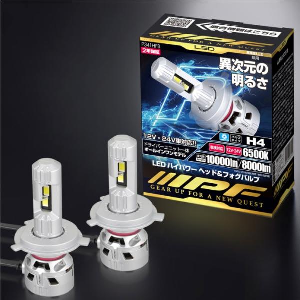 IPF の大ヒット商品「スーパーロービーム シリーズ」のLEDバージョン ついに登場！純正球比 4倍! 「ロービームが明るい」。LEDハイパワーヘッド＆フォグ 6500K シリーズ。異次元の明るさ！ハイパワー＆ハイルーメンを追求。全光束は点...