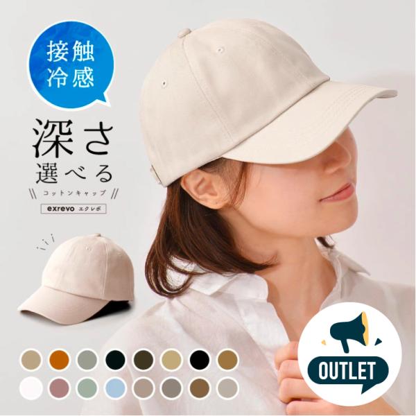 -------------アウトレット品につきまして穴がちゃんと縫われていない、ちょっとした汚れ、一部の縫製不良などの難点をご了承いただける方にのみアウトレット価格で販売させて致します。※アウトレット品につき、返品・交換はお受けできません。...