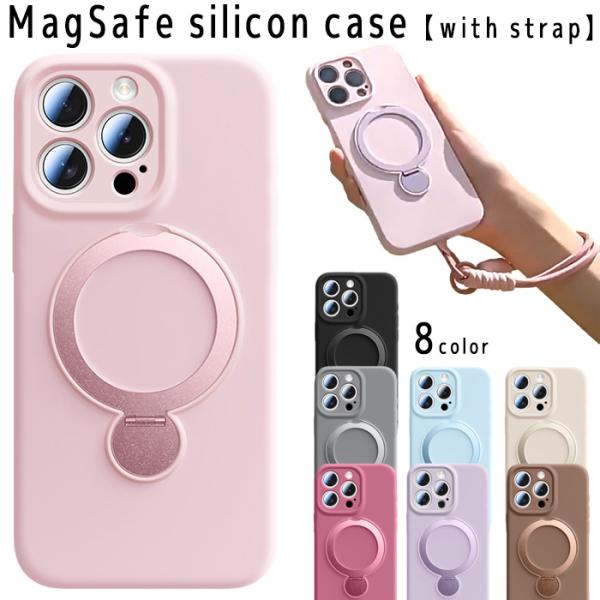 ■対応機種■【 iPhone16ProMax 】【 iPhone16Pro 】【 iPhone16 】【 iPhone15ProMax 】【 iPhone15Pro 】【 iPhone15 】【 iPhone14ProMax 】【 iPho...