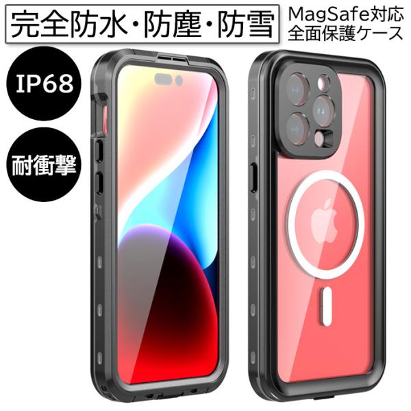 ■対応機種iPhone17Pro iPhone17ProMaxiPhone17 iPhoneAiriPhone16eiPhone16ProMax iPhone16ProiPhone16Plus iPhone16iPhone15ProMax ...