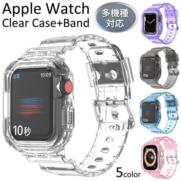 ■対応サイズ■Apple Watch Series 8 ( 41mm / 45mm )Apple Watch Series 7 ( 41mm / 45mm )Apple Watch Series 6 ( 40mm / 44mm )Apple...