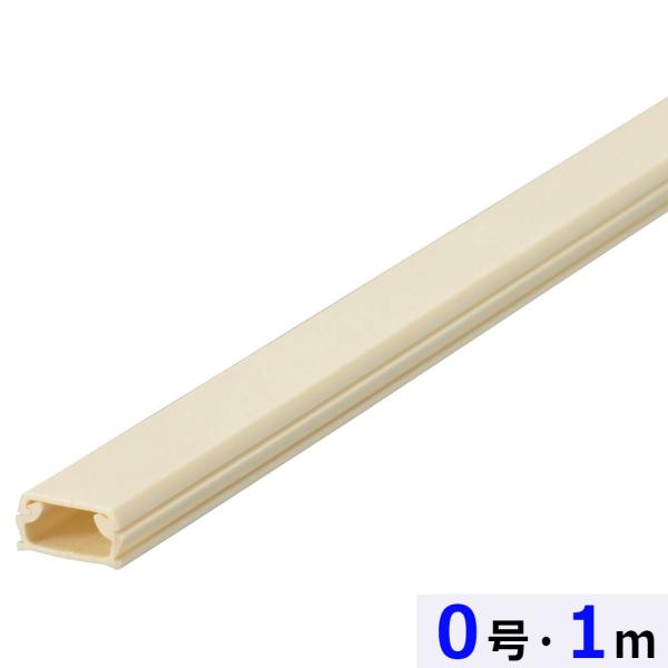 □商品仕様●太さ：0号●長さ：1m●材質：ABS●適合電線：φ5mmまで