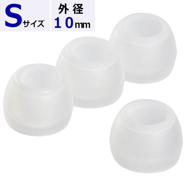 □特長●Sサイズ 外径10mm 取替え用●内径3.8〜4.2mm□商品仕様●外径：10mm●材質：シリコン●個数：4個