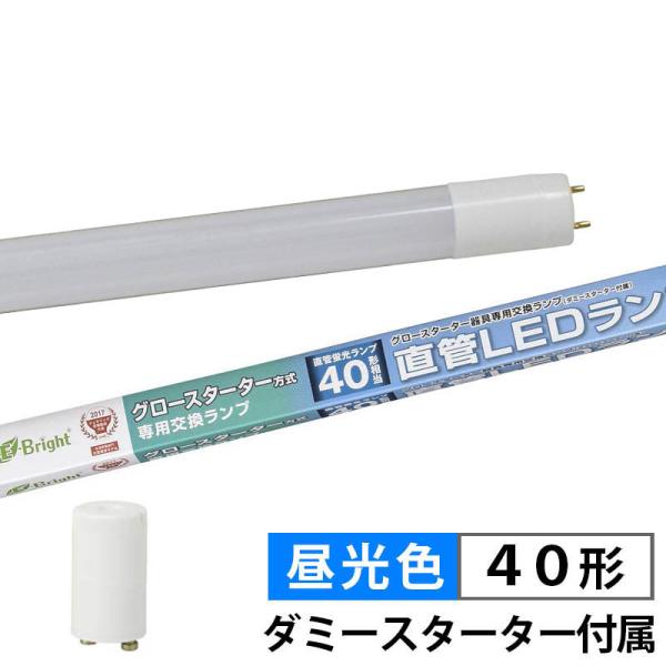 □商品仕様●寸法：全長…1198mm 外径…28mm●質量：302g●定格消費電力：17.5W●定格入力電流：100V…0.288A、200V…0.154A●全光束：2300lm●平均演色評価数：Ra80●定格寿命：40000h※屋内、屋外...