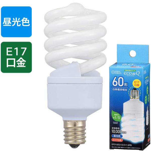 オーム電機 エコデンキュウ スパイラル形 60形 E17 昼光色 オーム電機 エコデンキュウ スパイラル形 60形 E17 昼光色