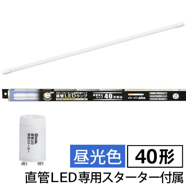 □商品仕様●寸法：全長…1198mm、外径…28mm●質量：約222g●定格入力電圧：AC100V/200V●周波数：50Hz/60Hz●定格消費電力：18.0W●定格入力電流：100V…315mA、200V…196mA●全光束（ルーメン）...