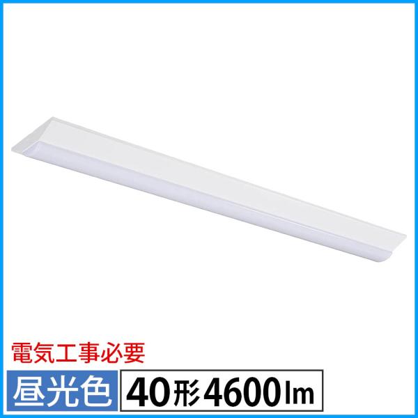 □商品仕様●定格電圧: AC 100-242V 50/60Hz●消費電力: 34.0-33.7W●外形寸法: （約）幅1250×高さ59×奥行200mm●入力電流値: 0.34-0.15A●本体質量: 2245g●全光束: 4600ルーメン...