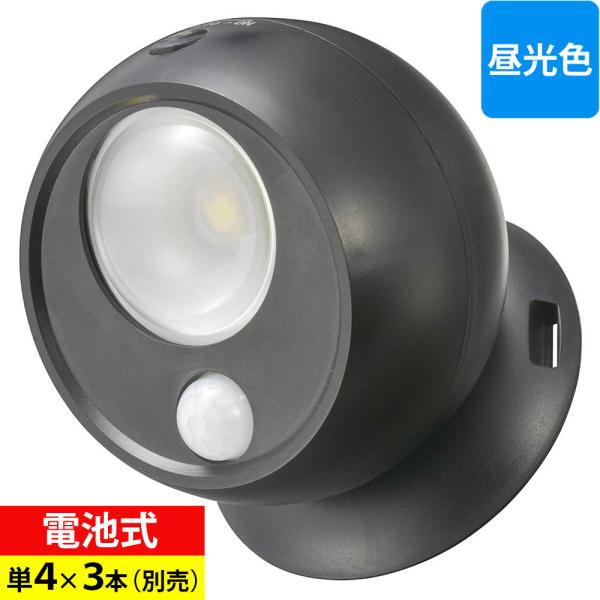 □商品仕様●光源：LED（交換不可）／昼光色●全光束：約100ルーメン●センサー検知範囲：水平約120度 距離約6m●点灯保持時間：約10秒●スイッチ切替機能：OFF／AUTO／ON●電源：単4形乾電池×3本（電池別売）●点灯時間：AUTO...