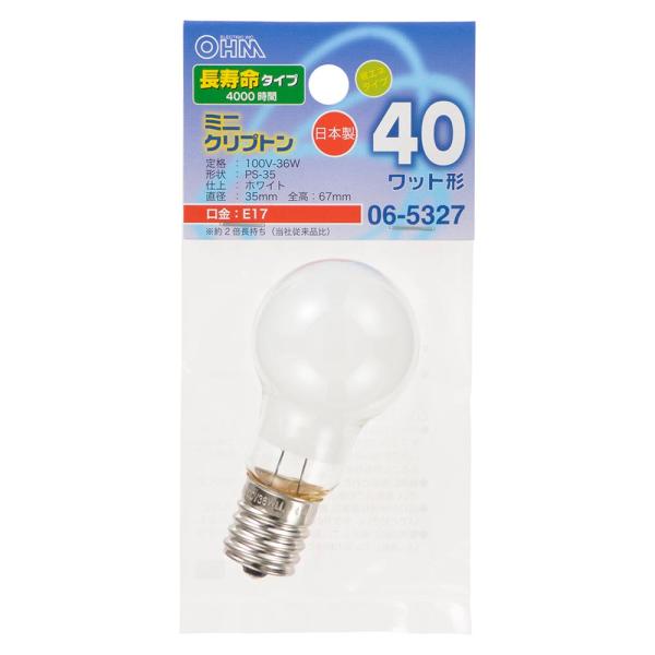 □商品仕様●定格：100V 36W●形状：PS35●仕上：クリア●直径：35mm●全長：67mm●口金：E17