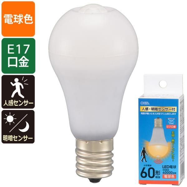 □商品仕様●口金：E17●寸法：全長…78mm、最大径…38mm●質量：41g●定格消費電力：6.8W●待機消費電力：0.1W●光色：電球色●全光束：770lm●平均演色評価数：Ra83●定格寿命：40000h※屋内用（屋外使用禁止）※交流...