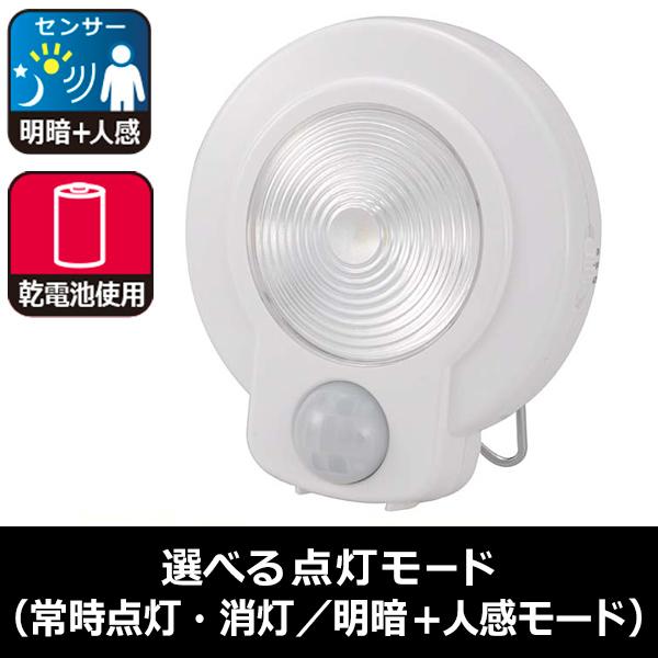 □商品仕様●光源：白色LED×1灯●人感センサー感知範囲：約3m　左右約100°　上下約90°●点灯保持時間：約10秒●点灯スイッチ：ON・OFF・AUTO●電源：単4形乾電池×3本（乾電池別売）●乾電池の寿命（目安）：アルカリ乾電池で使用...