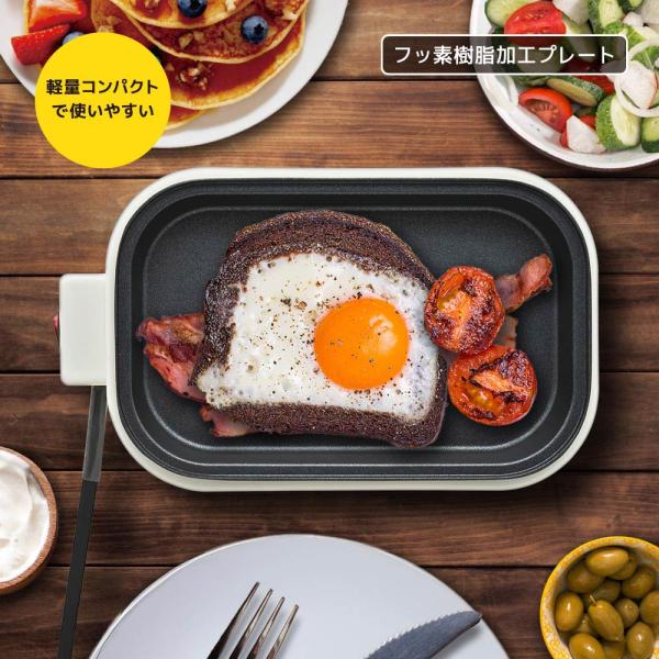 □商品仕様●定格電圧：100V 50/60Hz●定格消費電力：500W●本体寸法：（約）幅240×高さ73×奥行140mm●質量：約520g●コード長：約1.1m