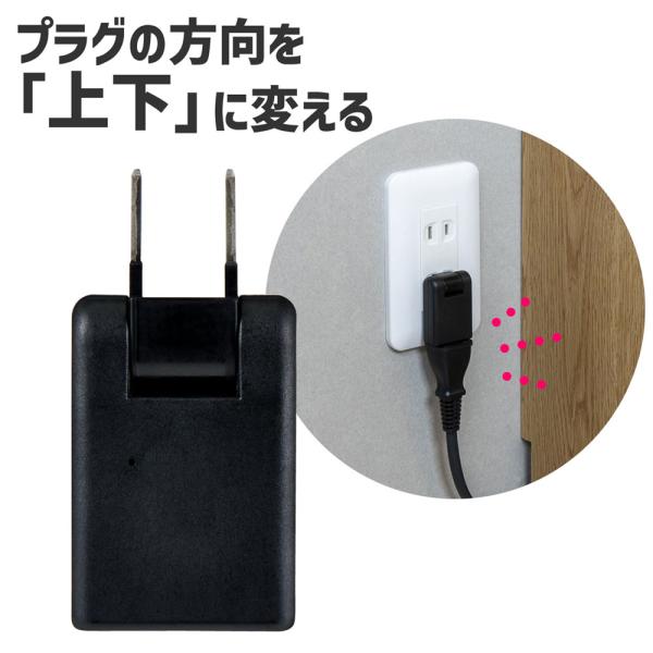 □商品仕様●定格：AC125V 15A●1500Wまで●使用温度範囲：-10℃〜40℃●屋内専用●国内専用●カラー：ブラック