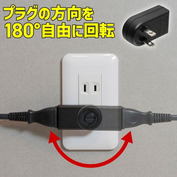 □商品仕様●定格：AC125V 15A●1500Wまで●使用温度範囲：-10℃〜40℃●屋内専用●国内専用●カラー：ブラック