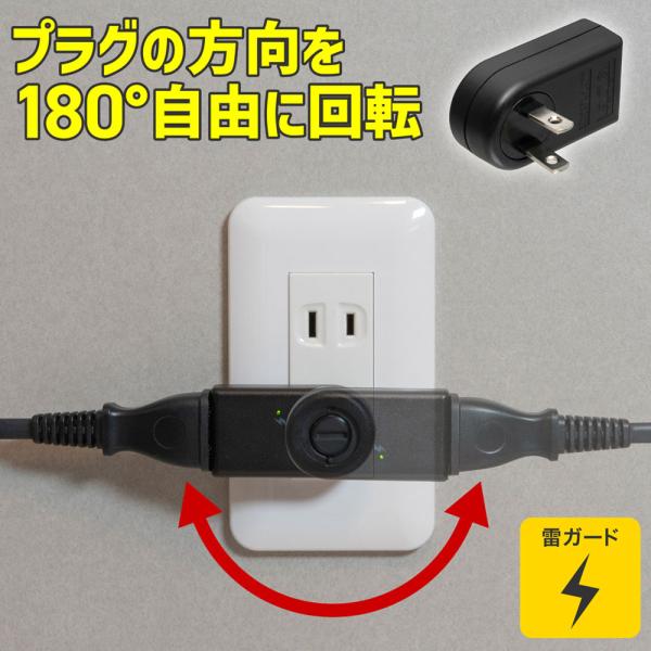 □商品仕様●定格：AC125V 15A●1500Wまで●使用温度範囲：-10℃〜40℃●屋内専用●国内専用●カラー：ブラック