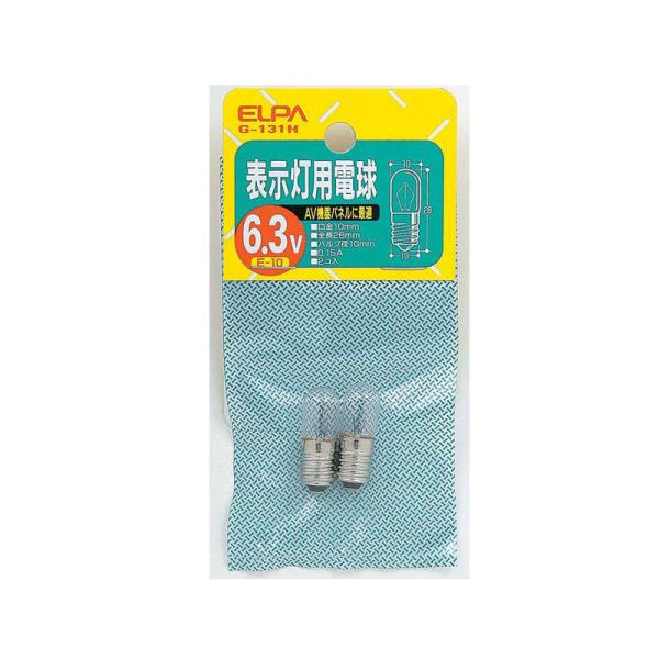 □特長●AV機器パネルに最適●主に、機器などのパネル面の表示等、照明灯などに使用する電球です。□商品仕様●備考：定格： ・電圧 6.3V ・消費電力 0.9W ・寿命：約1,000時間●備考：本体サイズ： ・全長：28mm ・バルブ径：10...