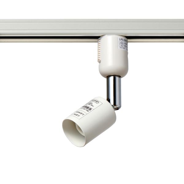 □特長●別売のライティングバーに簡単に取り付けることができます。●スポットライトのレイアウトを自由に動かすことができますので、インテリア照明やアクセント照明に最適です。●電球別売□仕様■定格電圧：AC100V 50/60Hz■口金：E11■...