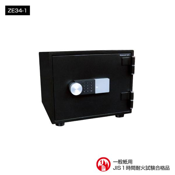 【メーカー直送同梱不可】◇この金庫は、【1F軒先渡し】まで送料無料でお届けします。（※一部地域を除く）◇専門業者による【搬入設置（有料）】をご希望の場合は、配送設置料をお見積りさせていただきますので、以下についてご連絡ください。●ご検討中の...