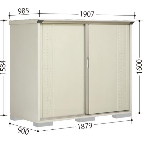 ☆お客様組立商品となります☆◆商品は車上渡しとなりますので荷受け人が必要となります。◆配送は基本４ｔトラックが進入できる場所に限ります。【進入不可の場合はご相談下さい】◆配達時間の指定、出荷直前での配達日の変更はできません。◆配送の都合上、...