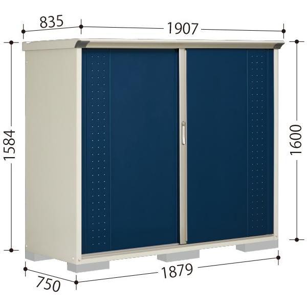 ☆お客様組立商品となります☆■商品は車上渡しとなりますので荷受け人が必要となります。※配送は基本４ｔトラックが進入できる場所に限ります。【進入不可の場合はご相談下さい】※配達時間の指定、出荷直前での配達日の変更はできません。※配送の都合上、...