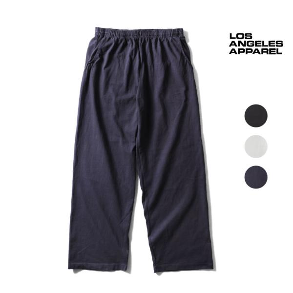 商品名L-1205WGD MENS WIDE LEG JERSEY PANTS / メンズワイドレッグジャージーパンツ商品説明8.5オンスのコットン100%生地を使用したワイドなシルエットのジャージーパンツ。ウエスト部分はゴムとヒモのイージ...