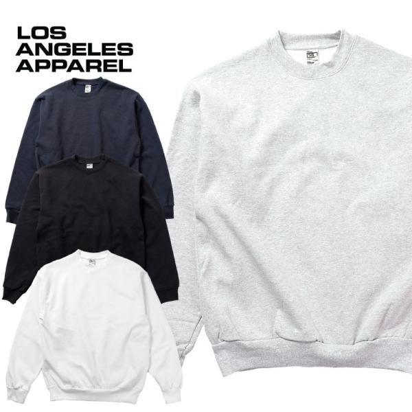 商品名L-HF07 Heavy Fleece Crew Neck Sweatshirt / ヘビーフリース クルーネック スウェットシャツブランド【LOS ANGELES APPAREL】『AMERICAN APPAREL』の創業者でCEO...