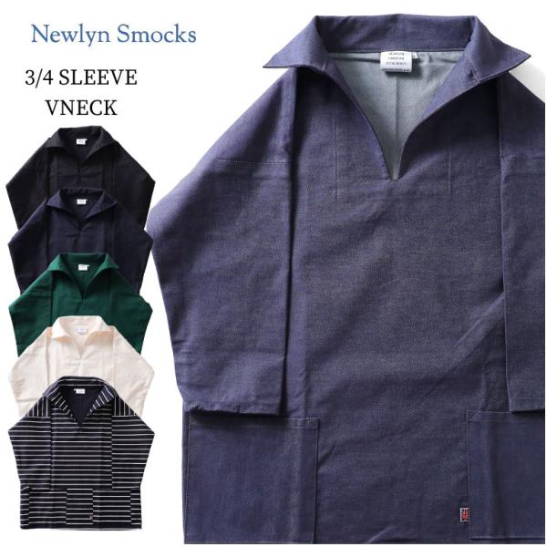 【商品】NWYN-V7 3/4SLEEVE V-NECK SMOCK / 七分袖Vネックスモックブランド【NEWLYN SMOCKS】NEWLYN SMOCKS（ニューリンスモック）は30年以上続く伝統的なスモックメーカー。イギリス南西部コ...