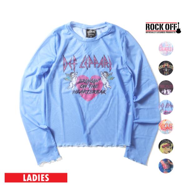 商品名ROCKOFF254 LADIES MESH L/S TEE / レディースメッシュ長袖TEEシャツ商品説明ROCK OFFが数百にも上るライセンス契約を結んだ、各アーティストの有名なジャケットやロゴをモチーフにしている長袖TEE。透...