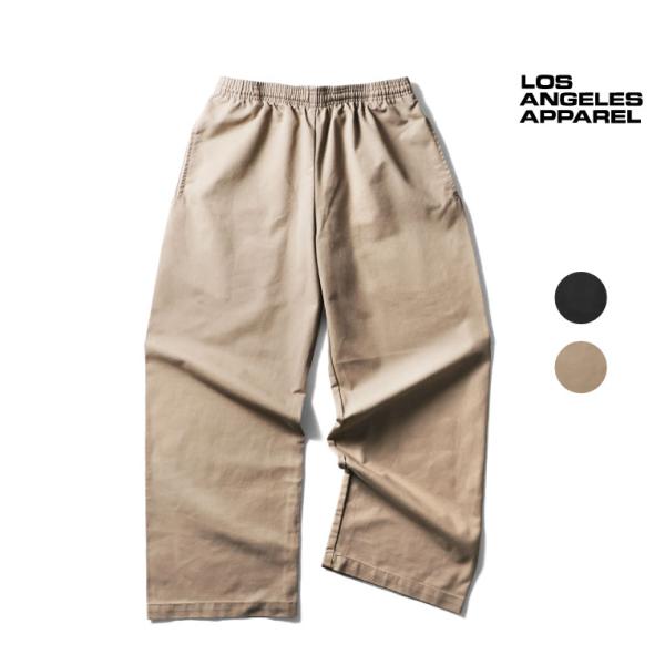 商品名RTWL405GD PRISON PANTS / プリズンパンツ商品説明裾幅広めのワイドシルエットが特徴的なプリズナーパンツ。ウエスト部分はゴムとヒモのイージーパンツ仕様で、着脱のしやすさとフィット感に優れた一着。8オンスのやや薄手の...