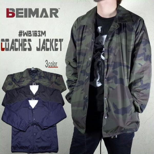 【商品】『BEIMAR/ビーマー』WB103M COACH JACKET/コーチジャケット -全3色-【素材・原産国】シェル　ナイロン100％　ライニング　ポリエステル　100%/中国  【サイズ】サイズ:着丈/身幅/裄丈 S:約72.0c...