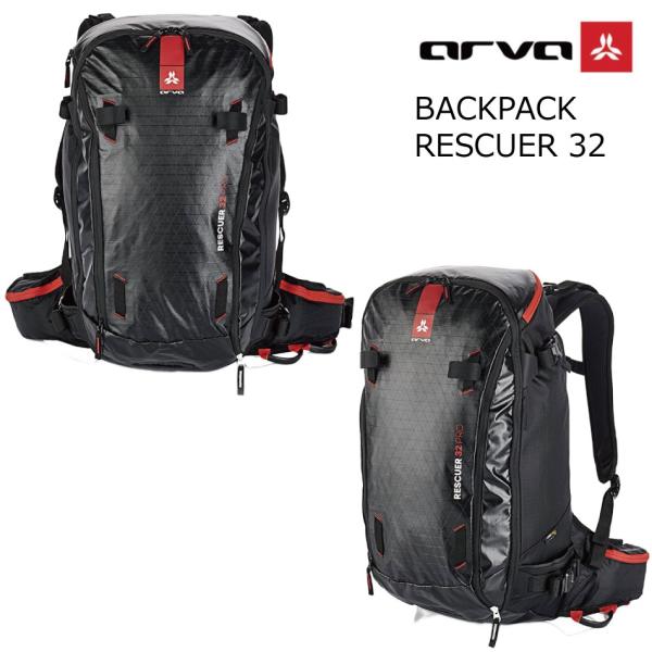 アルバ バックパック レスキュー 32L ブラック ARVA BACKPACK RESCUER 32 32L Black バックパック リュック トレッキング ハイキング 1-2Day大きくてぴったりフィットする 32L