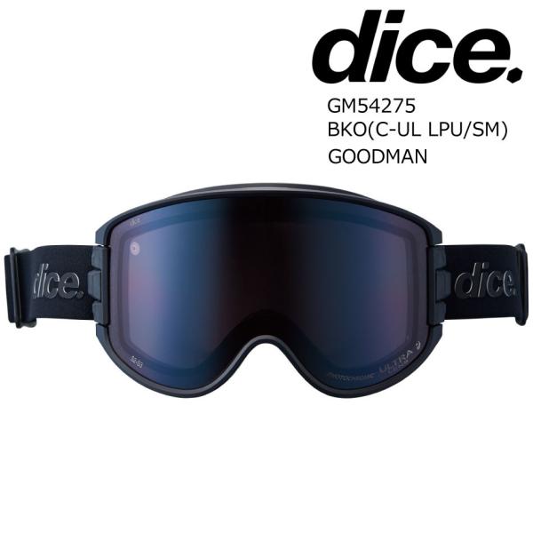 予約商品 26-27 ダイス ゴーグル グッドマン GM54275 BKO DICE GOODMAN GM54275 BKO C-UL LPU/SM 調光×ULTRAライトパープル/スモークミラー 山本光学26-27モデル 早期予約が1番お得です