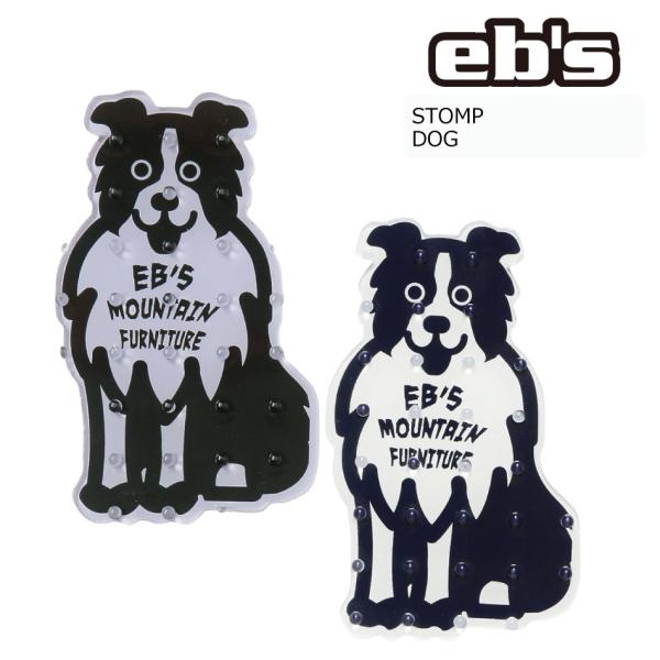 エビス ストンプ 犬 EB'S STOMP DOG DECKPAD デッキパッド 滑り止め ストンプパッド TPU素材発送開始 最速で新しいモデルを手元に