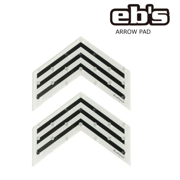 エビス ストンプ アローパッド EB'S STOMP ARROW PAD デッキパッド 滑り止め ストンプパッド TPU素材発送開始 最速で新しいモデルを手元に