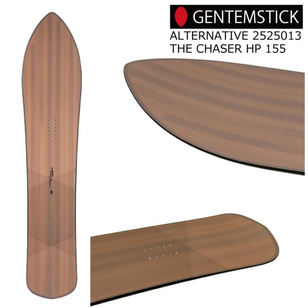 25-26 ゲンテンスティック 2525013 ザ・チェイサー ハイパフォーマンス 155.5 GENTEMSTICK THE CHASER HIGH PERFORMANCE キャンバー25-26 即納可能 最新モデルをお手元へ