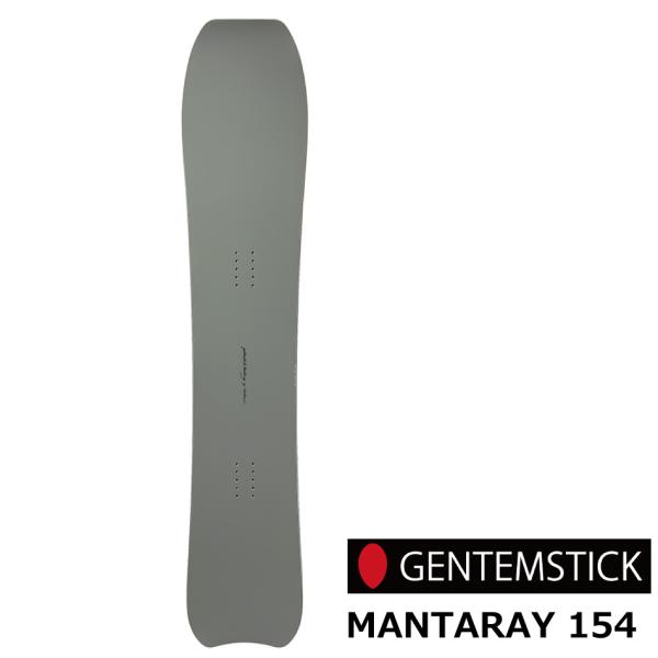 予約商品 26-27 ゲンテンスティック マンタレイ 154 GENTEMSTICK  MANTARAY 154 マンタレイ ショートキャンバー メンズ パウダー スノーボード 板26-27モデル 早期予約が1番お得です