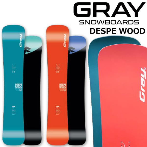 予約商品 26-27 グレイ ボード デスペラ ウッド GRAY DESPE WOOD Taiwan カービングエントリー 中低速 ハンマーヘッド カービング 初心者 中級者クセのないフルウッドハンマーヘッド カービング