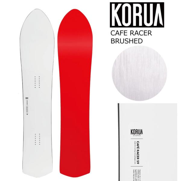 予約商品 26-27 コルア スノーボード カフェレーサー ブラッシュド KORUA Shapes CAFE RACER BRUSHED キャンバー フルキャンバー 正規品 コルアシェイプス 2726-27モデル 早期予約が1番お得です