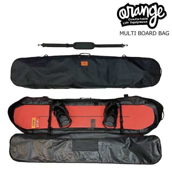Oran'ge オレンジ MULTI BOARD BAG Black 〜162cmまで マルチボードバック ソフトケース どんな形状も大丈夫 板 スノーボード スノボー #200127送料無料 手提げ 肩掛け 背負い 軽量