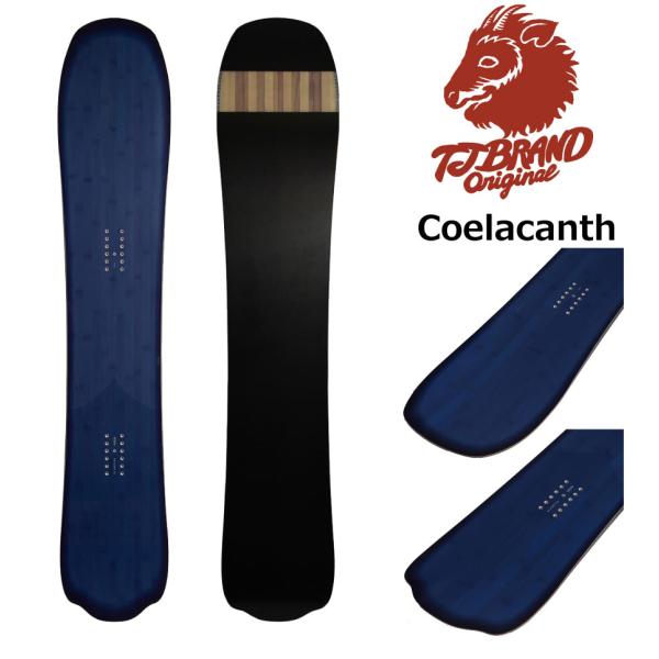 予約商品 26-27 ティージェイブランド スノーボード シーラカンス TJ-BRAND COELACANTH パウダー フリーライド 26Snow 正規品 太田宜孝 ヨッシー26-27モデル 早期予約が1番お得です