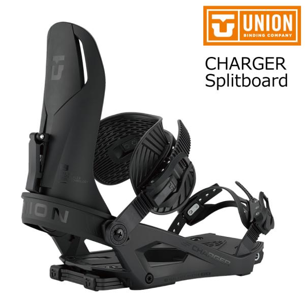 25-26 ユニオン ビンディング チャージャー ブラック UNION CHARGER Black 特典あり メンズ レディース ビンディング スノーボード スプリット 26Snow25-26モデル SALEスタート すぐにお届けできます