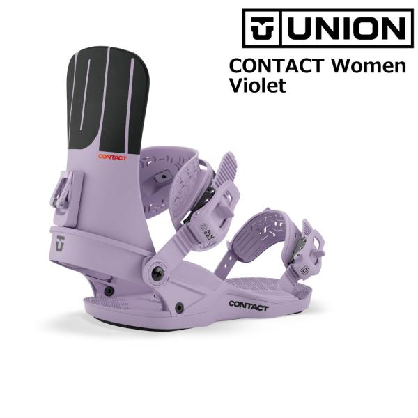 予約商品 26-27 W ユニオン ビンディング コンタクト バイオレット UNION WOMEN’S CONTACT Violet レディース ビンディング スノーボード 27Snow26-27モデル 早期予約が1番お得です
