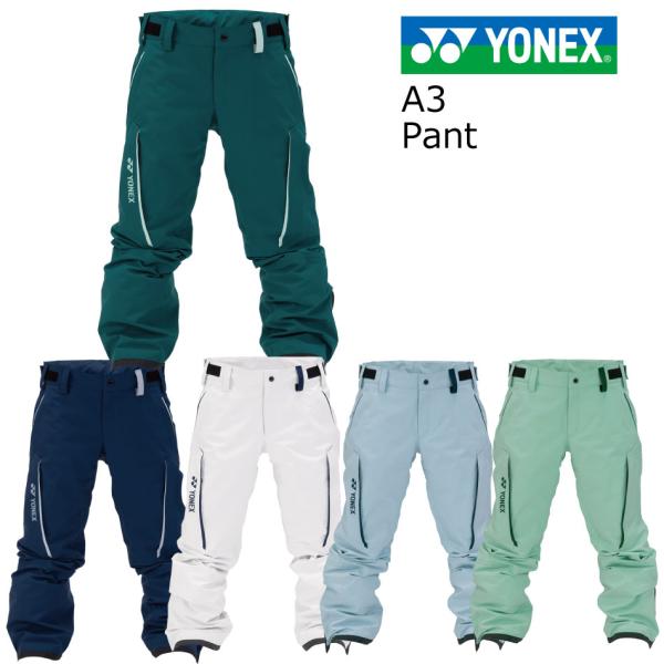 25-26 ヨネックス ボードパンツ YONEX SW8577 A3 Pant スノーボードウエア メンズ レディース 耐水圧30000mm ヒートカプセル スノボウエア25-26モデル SALEスタート すぐにお届けできます