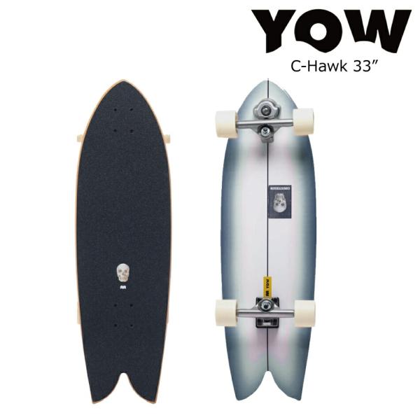 日本正規品 ヤウ サーフスケート 22 YOW SURF SKATE C-Howk 33" スケートボード コンプリート スケボー Shaper Series Chris tenson クリステンソン クルーザーSALE セール! 組立済み...