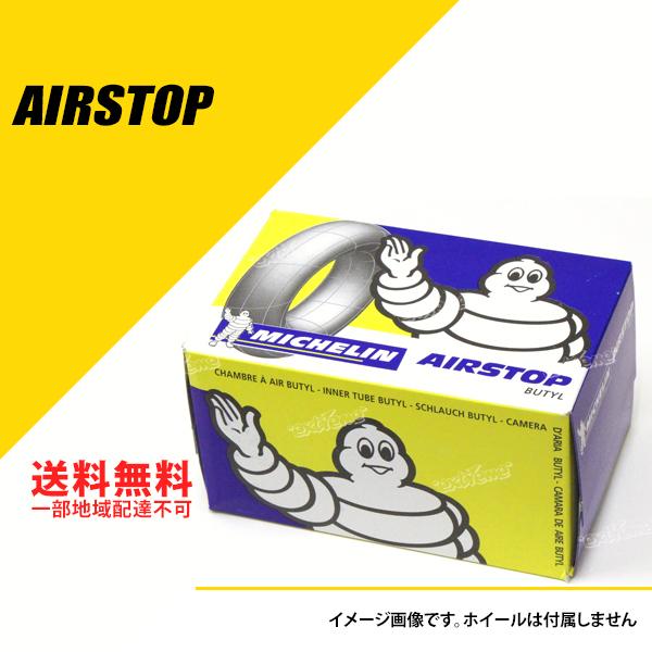 ■MICHELIN CLASSIC AIR STOP 17/18E RET / Valve 746新品タイヤ1本の税込価格です。ホイールは付属しません。国内正規品。製造年及び製造国の確認や指定はできません。（商品名に記載がある場合を除く）■...