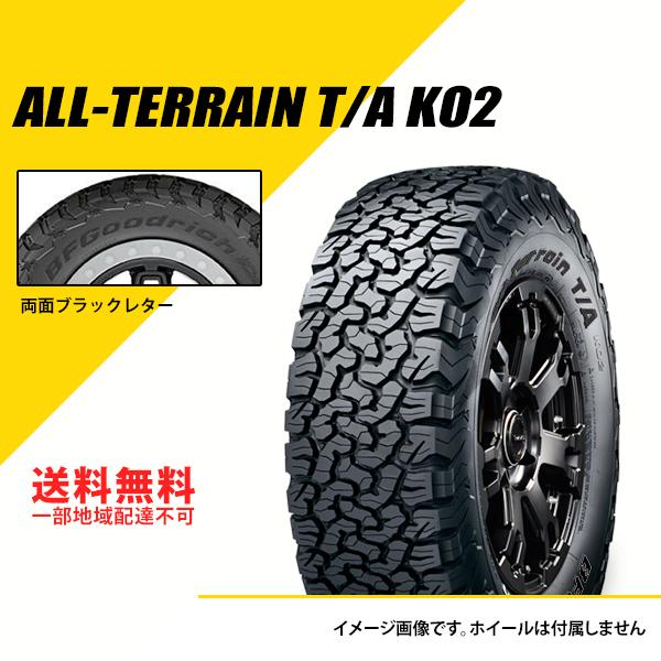 ■BF GOODRICH All-Terrain T/A KO2 LT255/55R18 109/105R LRD LT255/55R18 109/105R LRD RBL新品タイヤ1本の税込価格です。ホイールは付属しません。国内正規品。製...