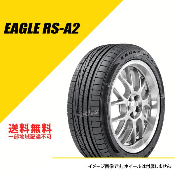 ■GOODYEAR EAGLE RS-A2 245/45R20 99Y新品タイヤ1本の税込価格です。ホイールは付属しません。国内正規品。製造年及び製造国の確認やご指定はできません。■主な適合車種（新車装着タイヤ）CHRYSLER 300C ...