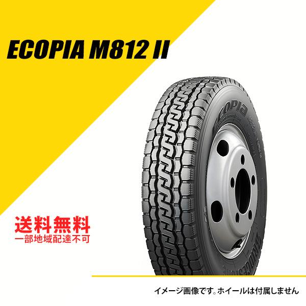 ■BRIDGESTONE ECOPIA M812II 205/85R16LT 117/115N新品タイヤ1本の税込価格です。ホイールは付属しません。国内正規品。製造年及び製造国の確認や指定はできません。（商品名に記載がある場合を除く）■ミッ...