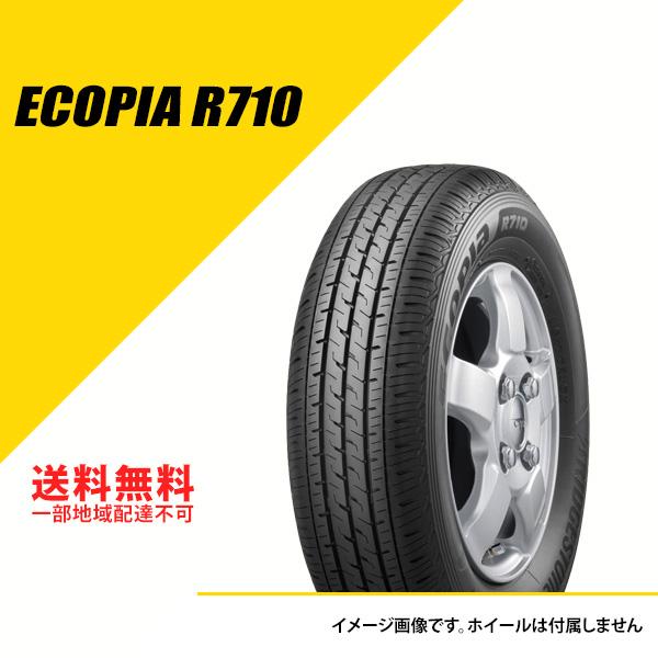 ■BRIDGESTONE ECOPIA R710 155/80R12LT 83/81N新品タイヤ4本セットの税込価格です。ホイールは付属しません。国内正規品。製造年及び製造国の確認や指定はできません。（商品名に記載がある場合を除く）■送料商...