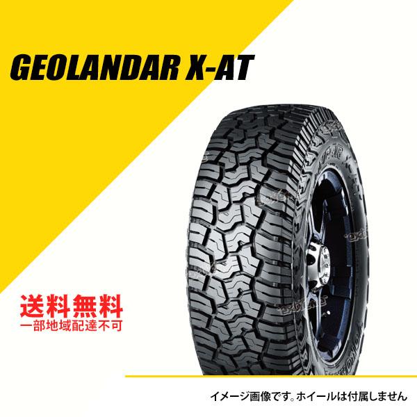 ■YOKOHAMA GEOLANDAR X-AT LT235/70R16 104/101Q C RBL新品タイヤ1本の税込価格です。ホイールは付属しません。国内正規品。製造年及び製造国の確認やご指定はできません。■送料商品合計金額が11,0...